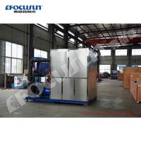 China Focusun 10T/Day High Productivity Plate Ice Machine for Bitzer Compressor 1600*1200*1800mm for sale