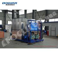 China Focusun 10T/Day High Productivity Plate Ice Machine for Bitzer Compressor 1600*1200*1800mm for sale