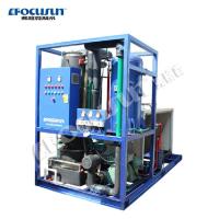 China 1ton 2ton 3ton 5ton 8ton 10ton Industrial Ice Making Machine with R404a/R22 Refrigerant for sale