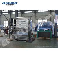 China Video Outgoing-Inspection Provided Small Capacity Plate Ice Machine 1200 KG for sale