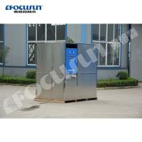 China Video Outgoing-Inspection Provided Small Capacity Plate Ice Machine 1200 KG for sale