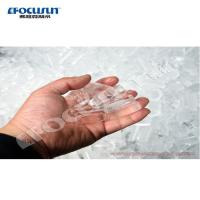 China 1ton 2ton 3ton 5ton 8ton 10ton Industrial Ice Making Machine with R404a/R22 Refrigerant for sale