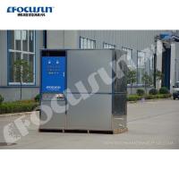 China Video Outgoing-Inspection Provided Small Capacity Plate Ice Machine 1200 KG for sale