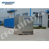China Video Outgoing-Inspection Provided Small Capacity Plate Ice Machine 1200 KG for sale