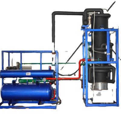China Focusun 8 Ton Tube Ice Machine for Large-Scale Ice Production and Cooling for sale