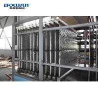 China Focusun 10T Stainless Steel Plate Ice Machine Water Cooling for Fast Ice Production for sale