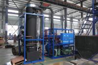 China Focusun 8 Ton Tube Ice Machine for Large-Scale Ice Production and Cooling for sale