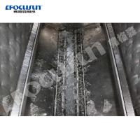 China Focusun 10T Stainless Steel Plate Ice Machine Water Cooling for Fast Ice Production for sale