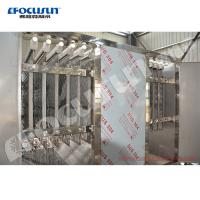 China Focusun 10T Stainless Steel Plate Ice Machine Water Cooling for Fast Ice Production for sale
