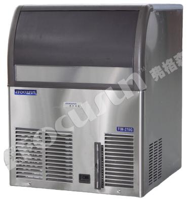 China Cold Drink Production with Long Service Life Focusun Cube Ice Machine for sale