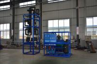 China Focusun 8 Ton Tube Ice Machine for Large-Scale Ice Production and Cooling for sale