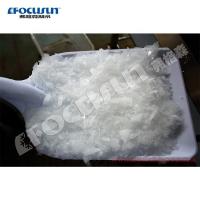 China Focusun 5T Flake Ice Machine The Perfect Solution for 1250 KG Ice Production for sale