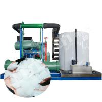 China Customizable Service and Maintenance Plan for FOCUSUN 20T Sea Water Flake Ice Machine for sale