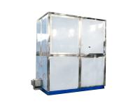 China Energy Saving Commercial Ice Machine FIM-270G with Air-cooled Cooling Performance for sale