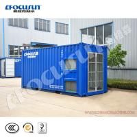 China 20ft Containerized Cold Room of Color Steel Plate and Bitzer Compressor Ready to Ship for sale