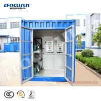 China 20ft Containerized Cold Room of Color Steel Plate and Bitzer Compressor Ready to Ship for sale