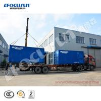 China 20ft Containerized Cold Room of Color Steel Plate and Bitzer Compressor Ready to Ship for sale