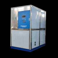 China Copeland Compressor accuracy Focusun Cube Ice Machine with 100KG Ice Storage Capacity for sale