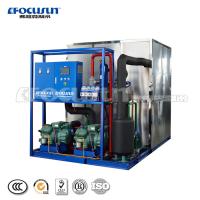 China 2024 Hostel 1000 lbs Plate Ice Machine with Refrigerant R22a and Voltage 380v/3p/50hz for sale