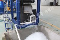 China Directly Sold by Manufacturers 15T Tube Ice Machine with Germany Bizter Compressor for sale