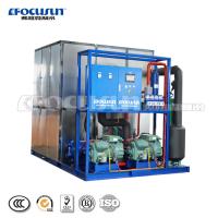 China 2024 Hostel 1000 lbs Plate Ice Machine with Refrigerant R22a and Voltage 380v/3p/50hz for sale