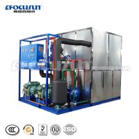 China 2024 Hostel 1000 lbs Plate Ice Machine with Refrigerant R22a and Voltage 380v/3p/50hz for sale