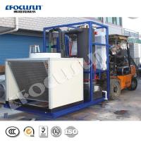 China Make Cold Drinks with Ease Focusun 3 Ton Tube Ice Air Cooling Machine Automatic Ice Maker for sale