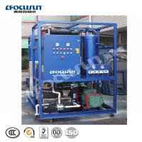 China Make Cold Drinks with Ease Focusun 3 Ton Tube Ice Air Cooling Machine Automatic Ice Maker for sale