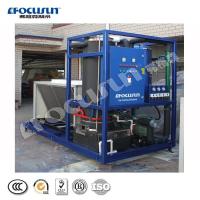 China Make Cold Drinks with Ease Focusun 3 Ton Tube Ice Air Cooling Machine Automatic Ice Maker for sale