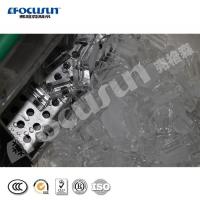 China Make Cold Drinks with Ease Focusun 3 Ton Tube Ice Air Cooling Machine Automatic Ice Maker for sale