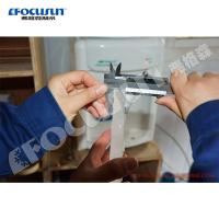 China 1800*1000*1600mm Small Capacity Plate Ice Machine 8T/Day for Low Voltage Components for sale
