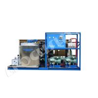 China 25T Flake Ice Machine Directly from Manufacturers with and Video Outgoing-Inspection for sale