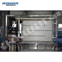 China 1800*1000*1600mm Small Capacity Plate Ice Machine 8T/Day for Low Voltage Components for sale