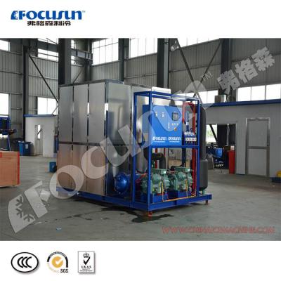 China FOCUSUN Domestic 20t Plate Ice Machine 43000*2300*2500mm 72KW Installation Power for sale