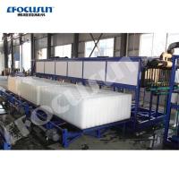 China Lowest 1T 2T 3T 5T 10T 20T Block Ice Machine for Fresh Food Fishery Vegetables and Fruits for sale