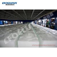 China Lowest 1T 2T 3T 5T 10T 20T Block Ice Machine for Fresh Food Fishery Vegetables and Fruits for sale
