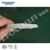 China FOCUSUN Domestic 20t Plate Ice Machine 43000*2300*2500mm 72KW Installation Power for sale