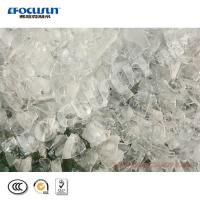 China FOCUSUN Domestic 20t Plate Ice Machine 43000*2300*2500mm 72KW Installation Power for sale