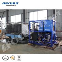 China FOCUSUN Domestic 20t Plate Ice Machine 43000*2300*2500mm 72KW Installation Power for sale