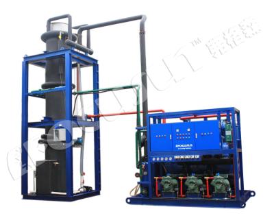 China Directly Sold by Manufacturers 130kw Tube Ice Machine with Other Ice Storage Capacity for sale