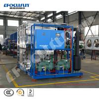 China FOCUSUN Domestic 20t Plate Ice Machine 43000*2300*2500mm 72KW Installation Power for sale