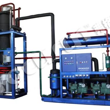 China Directly Sold by Manufacturers 20T Tube Ice Machine for Commercial Purposes for sale