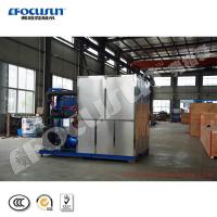 China 450KG Ice Storage Capacity Plate Ice Machine Perfect for Fresh-keeping 5 Ton Per Day for sale