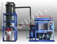 China Directly Sold by Manufacturers 20T Tube Ice Machine for Commercial Purposes for sale