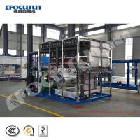 China 450KG Ice Storage Capacity Plate Ice Machine Perfect for Fresh-keeping 5 Ton Per Day for sale