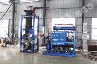 China Directly Sold by Manufacturers 20T Tube Ice Machine for Commercial Purposes for sale