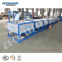 China Transparent Block Ice Making Machine 15kg Weight for ICE BLOCK Carving Creations for sale