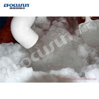 China Industrial Ice Slush Machine for Home Beverage Revolutionize Your Fishing Experience for sale
