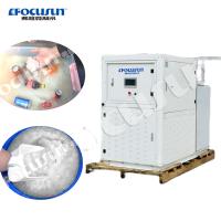 China Industrial Ice Slush Machine for Home Beverage Revolutionize Your Fishing Experience for sale