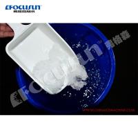 China Industrial Ice Slush Machine for Home Beverage Revolutionize Your Fishing Experience for sale